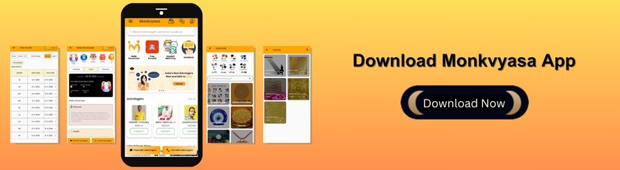 Swati Nakshatra Compatibility: Good And Bad Matches | Monkvyasa